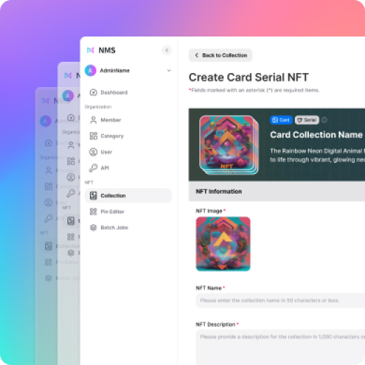 NFT MINT SYSTEM ( NMS ) 複雑なNFTの導入・管理・運用を一手に解決！