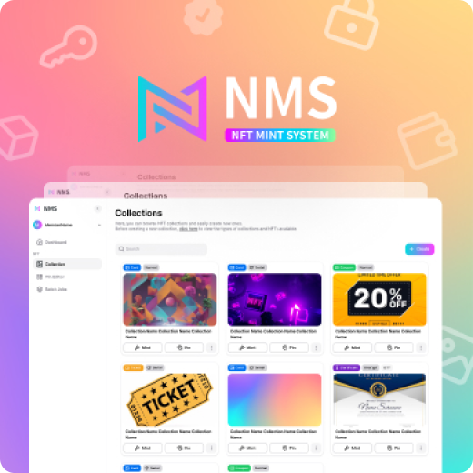 NFT MINT SYSTEM ( NMS ) 複雑なNFTの導入・管理・運用を一手に解決！